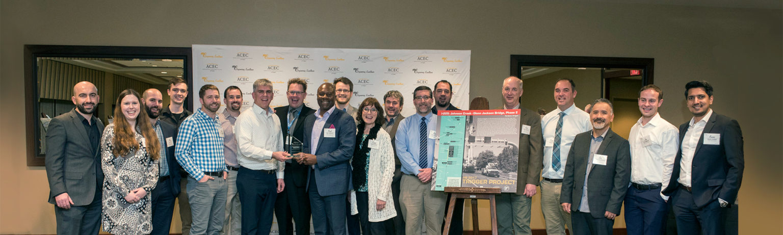 Awards - David Evans and Associates, Inc.